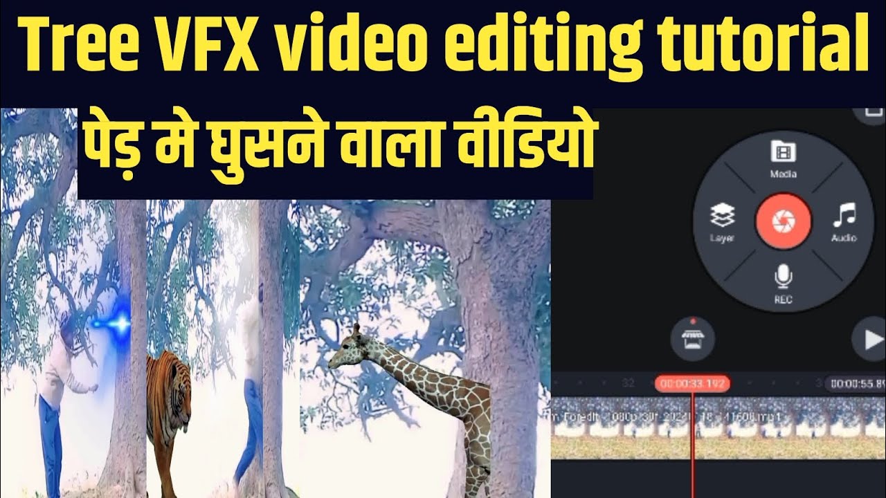 Vfx Magic Tree hide Editing tutorial | How To Tree hide Editing tutorial Kinemaster |tech boy ...
