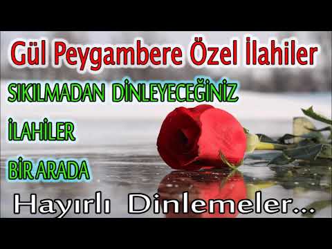 İlahi - Mevlam Nasip Etsin Cümle Kullara🌹Abdurrahman Önül İlahi 🌹2020 En Ağlatan İlahileri Dinle 🌹