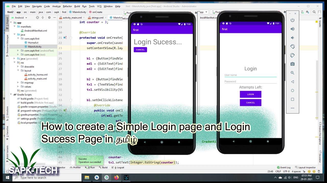 Android Studio Tutorial Tamil | #Login Page in Easy Tamil 2021 - YouTube