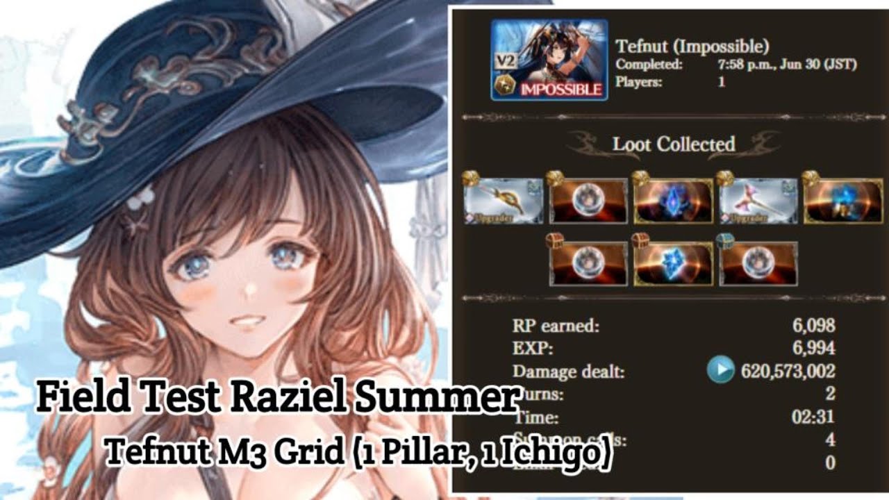 [GBF] Tefnut 2T - Field test with Raziel Summer - YouTube