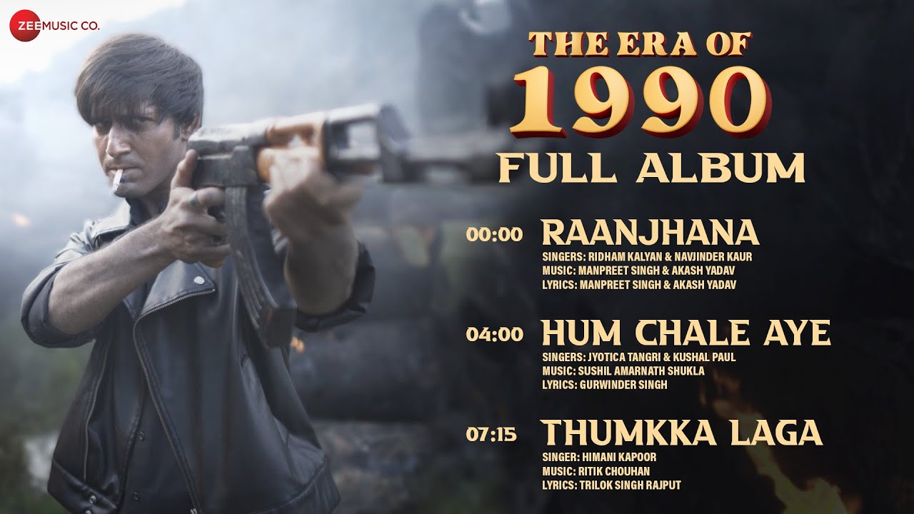 The Era Of 1990 - Full Album | Sara Khan, Arjun Manha, Shanky Sharma ...