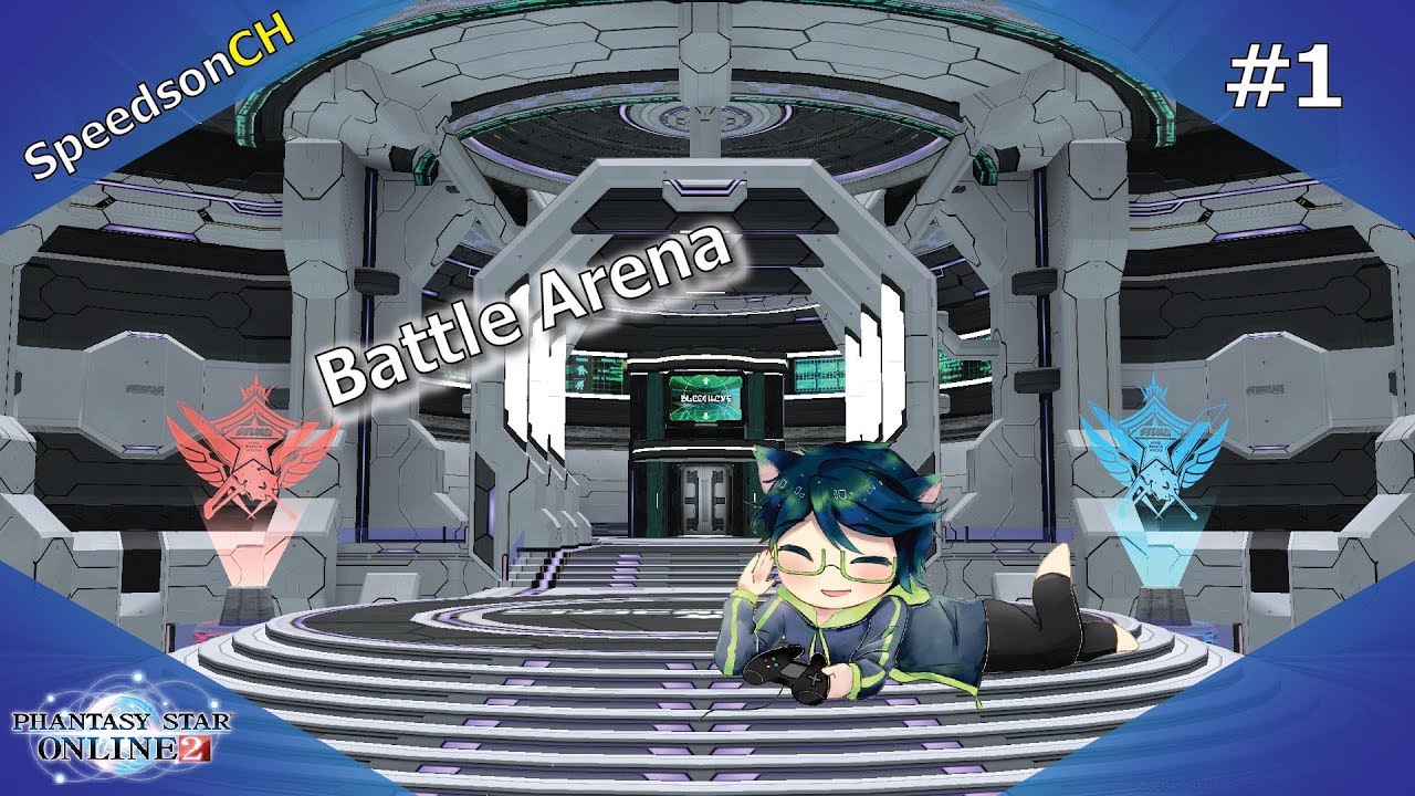 [PSO2] Battle Arena #1 | อธิบายระบบ PVP การแย้งแต้มสุดมึน - YouTube