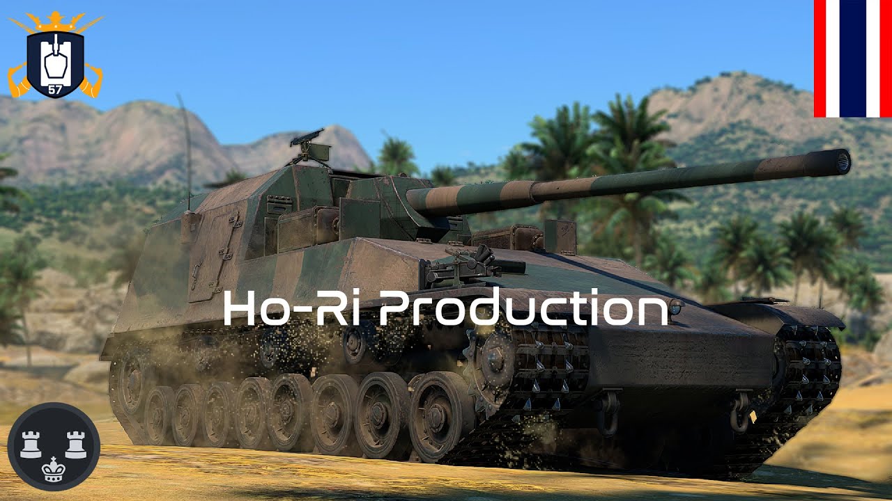 War Thunder | Japanese Ho-Ri Production Gameplay Realistic Battles ...