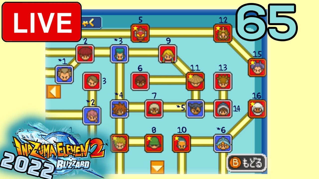 Inazuma Eleven 2 #65 Mappa Contatti (parte 3) LIVE - YouTube