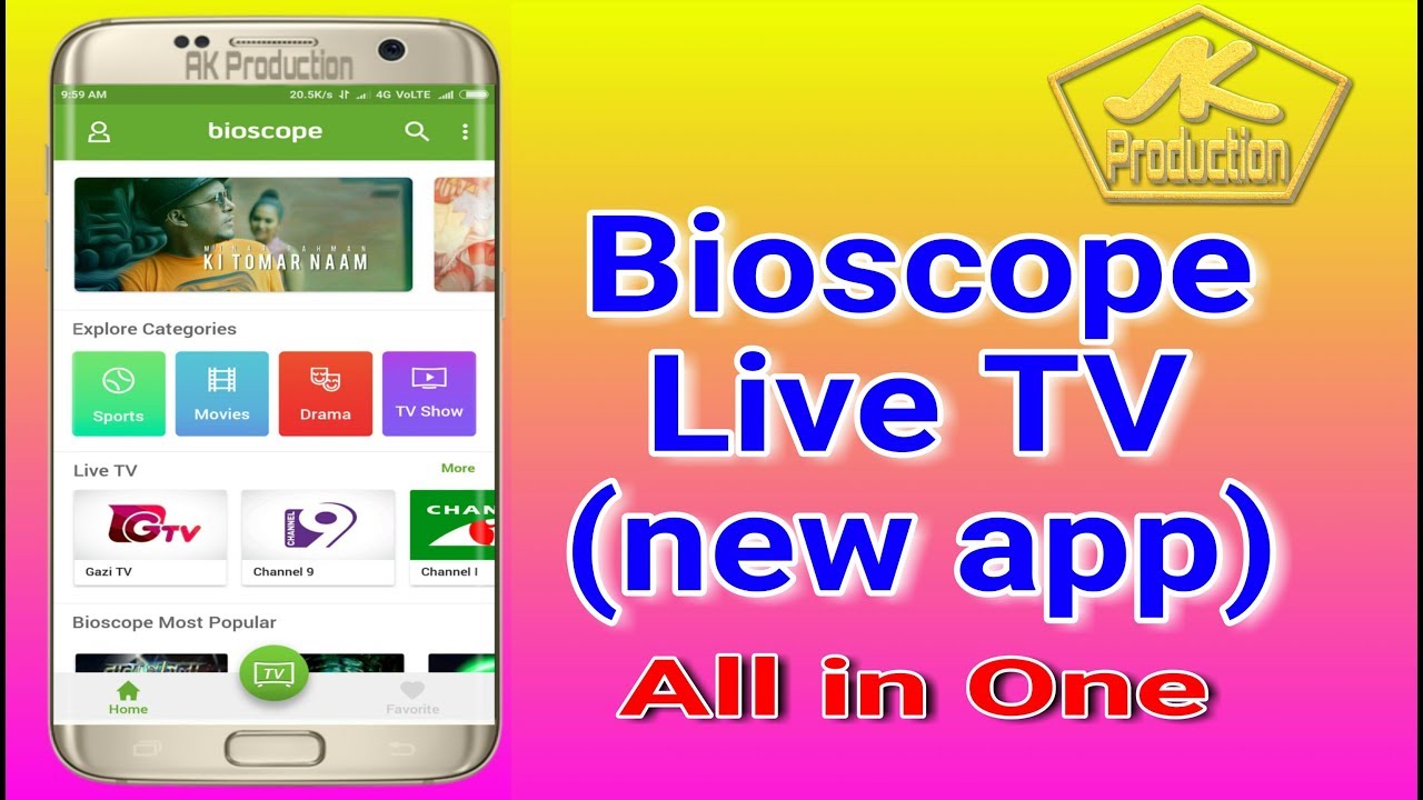 Bioscope Live TV (new app) - YouTube