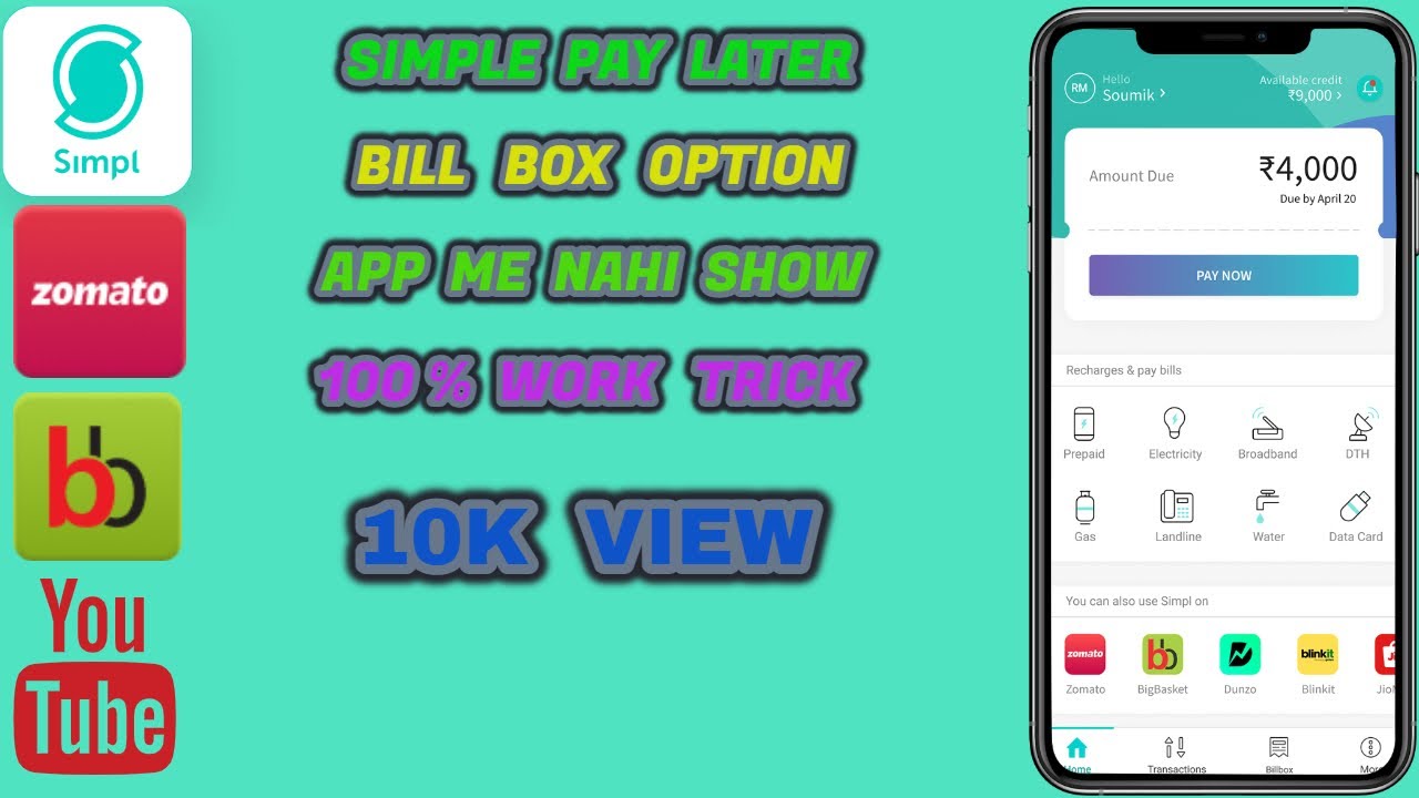 Simpl Paylater Me Billbox Ka Option Kaise Chalu Kare Full Prosess - YouTube