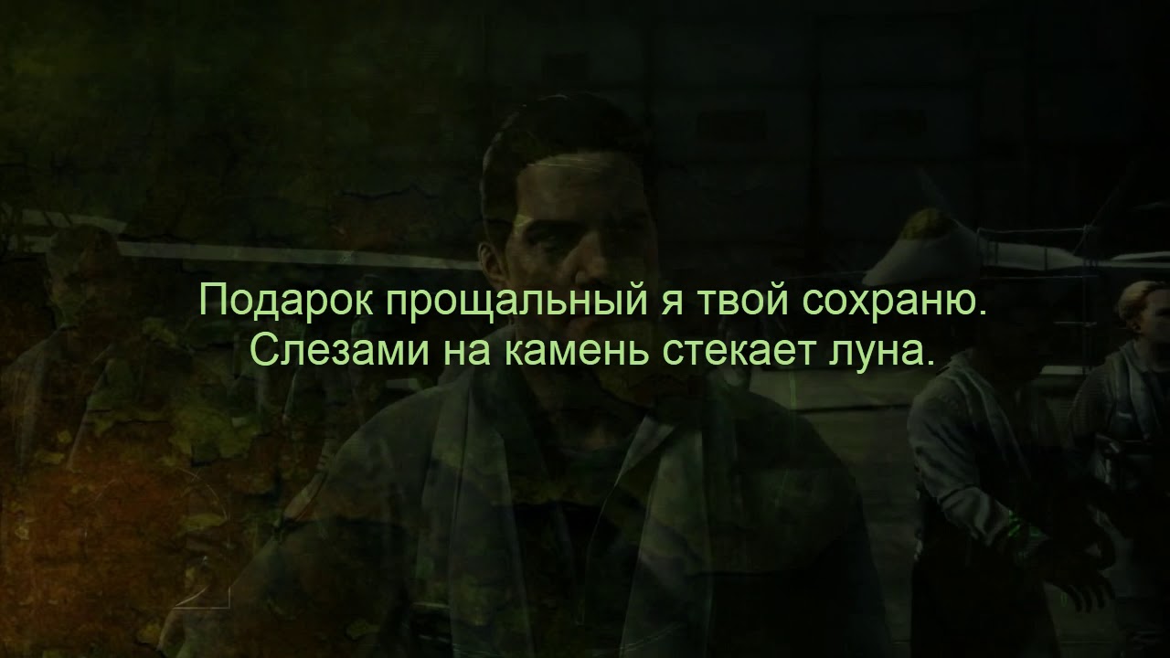 Ace Combat Assault Horizon OST - "Mrs. Krista Yoslav" (With Lyrics ...