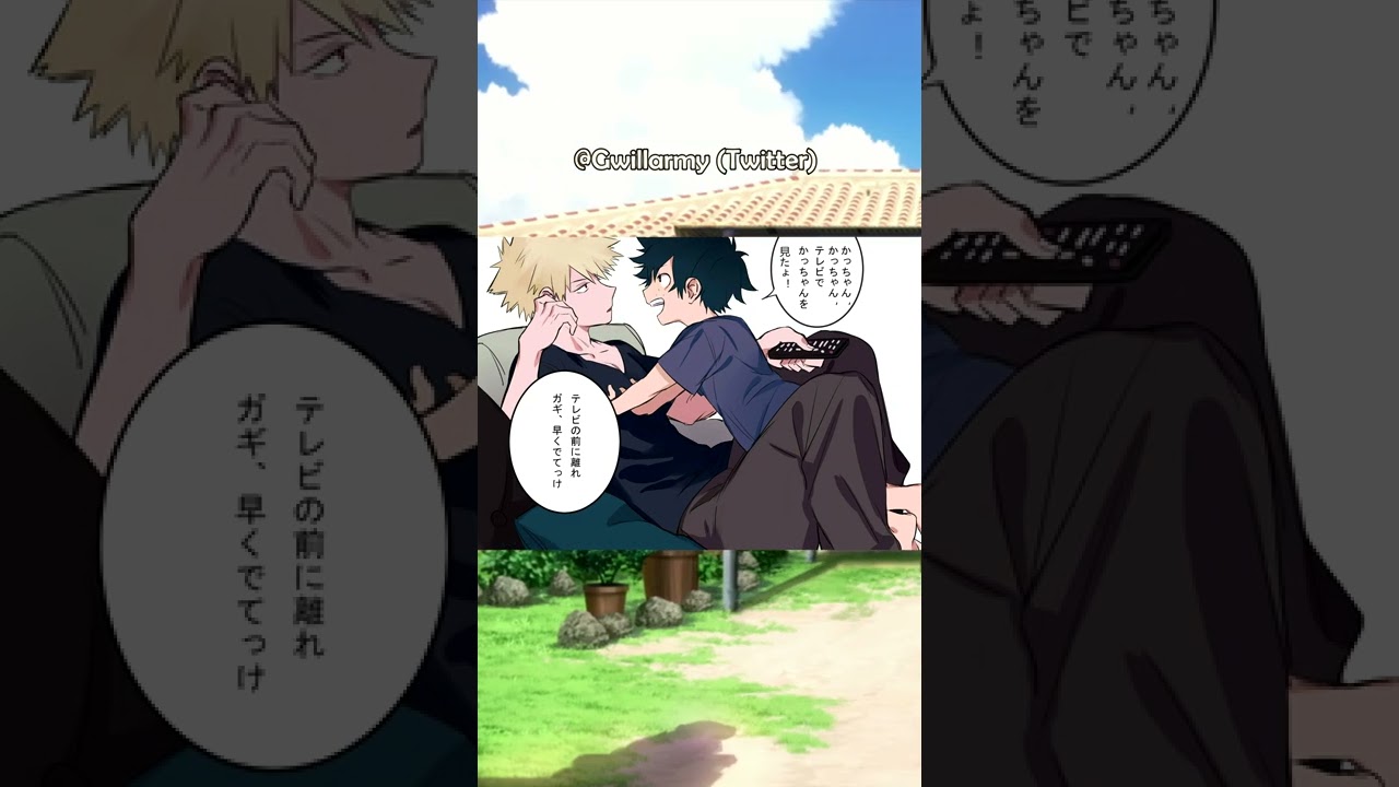BakuDeku Art | Omegaverse [10/12] - YouTube