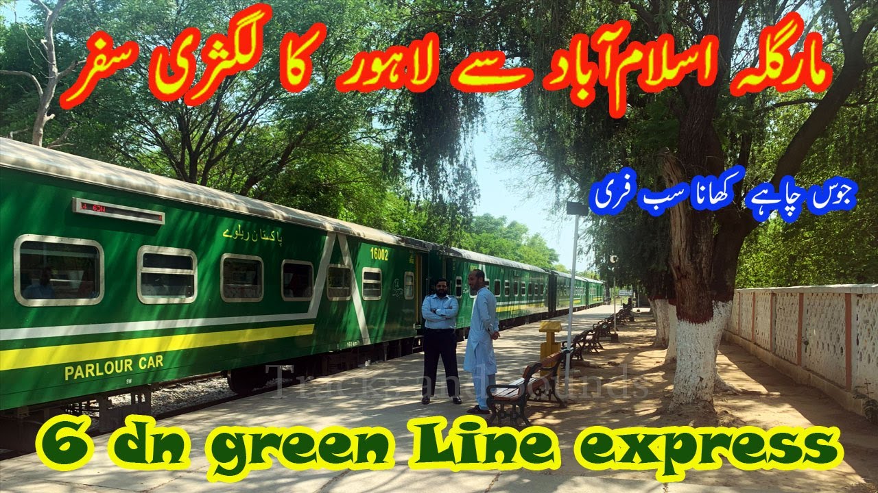 First Travel with Green Line Express in AC Parlor | ISLAMABAD to LAHORE ...