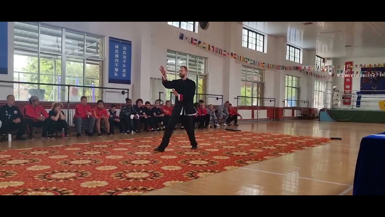 Xingyi Combination Form | Kunyu Mountain Martial Arts Academy Monthly ...