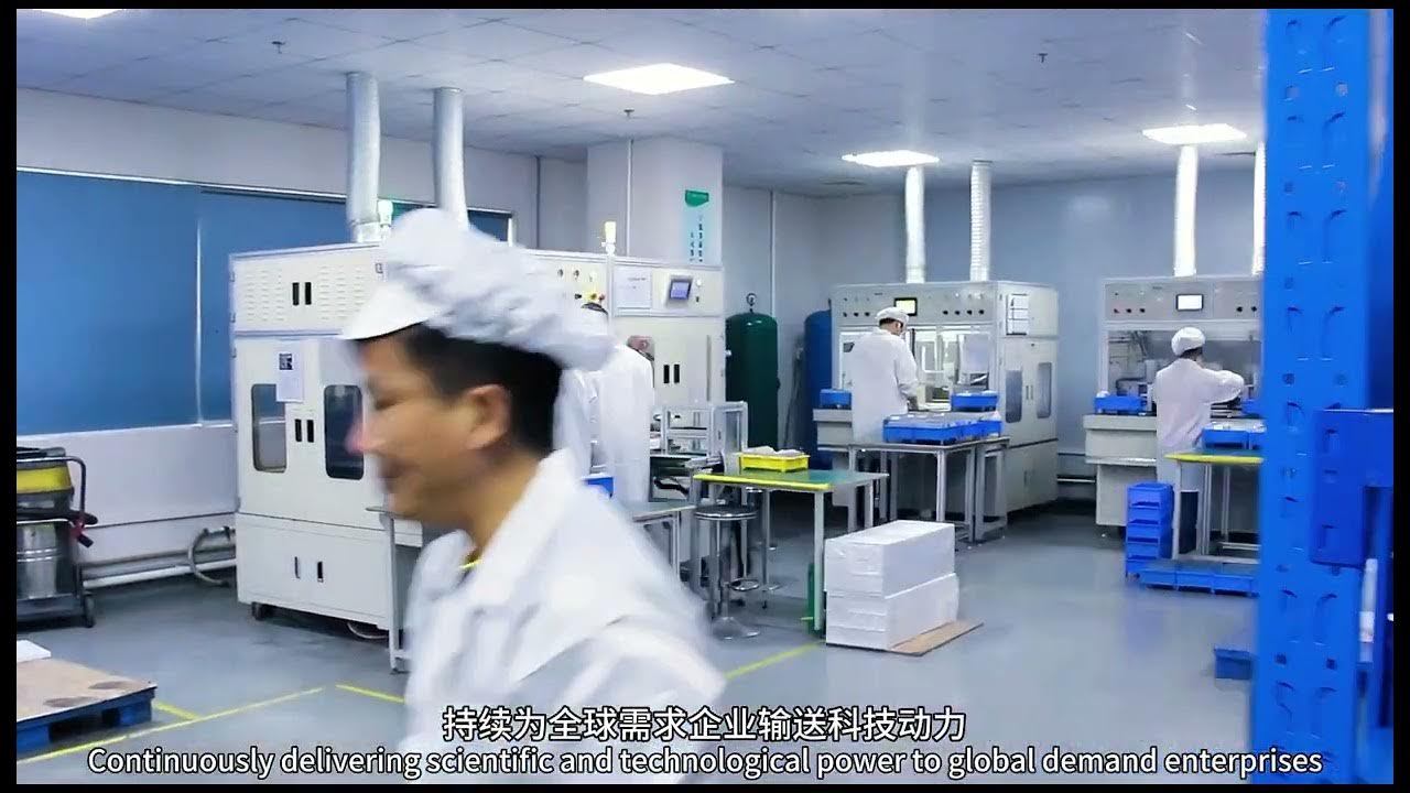 Powering Your Devices: Unveiling Baiju's High-Tech Batteries - YouTube