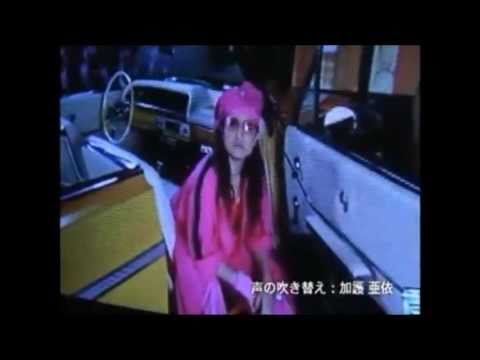 OPV Mika Todd (Coconuts Musume,Mini moni) - YouTube