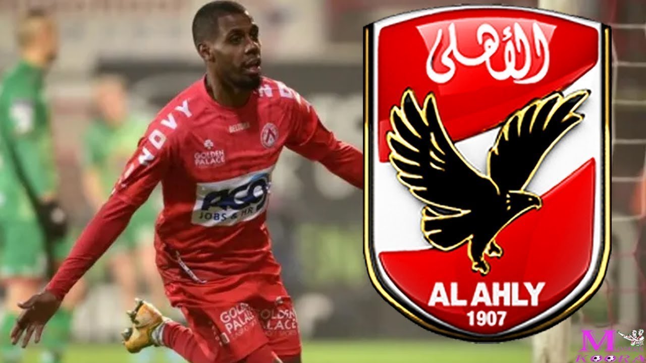 رسميا الاهلى يعلن عن مفاجاة فى اول تعليق على اعادة المفاوضات مع فايز ...