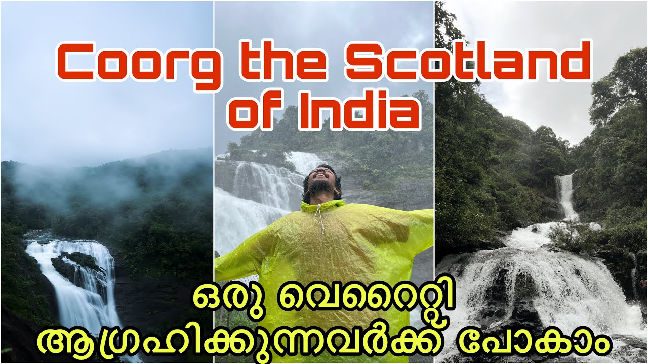 Exploring Coorg: The Scotland of India | Travel Guide & Hidden Gems ...