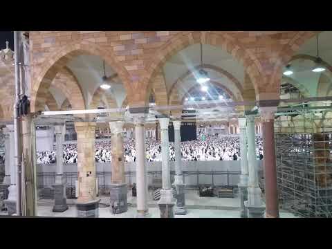 Beytullahta (kabede) dua amin diyelim inşallah