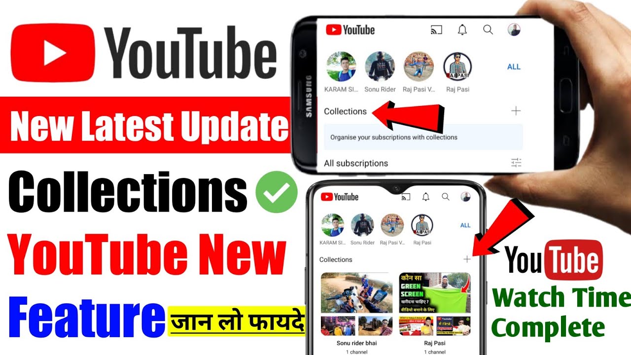 Collections Feature YouTube | Subscription Collections YouTube ...