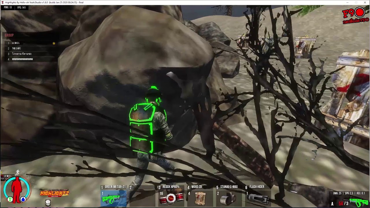 Warz HighlightZ |【HIGHLIGHT】EP.1 VSS เอเลี่ยน 3 กระบอกพี่ขอเถอะน้องชาย ...