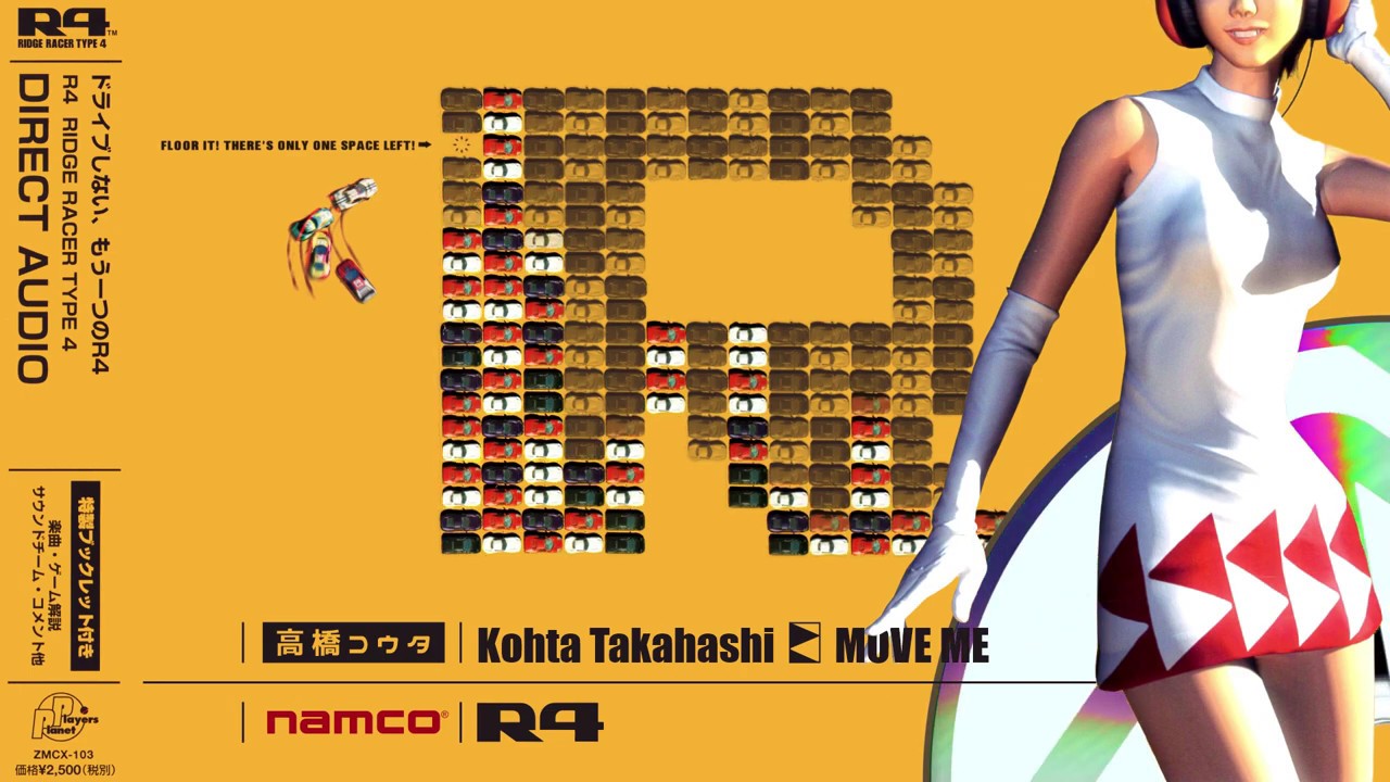 R4: Ridge Racer Type 4 — MOVE ME — Kohta Takahashi [@kohtasolid] OST ...
