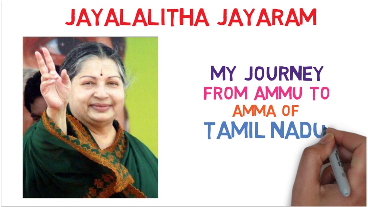 Jayalalitha Biography | Full story from her childhood till her death ...
