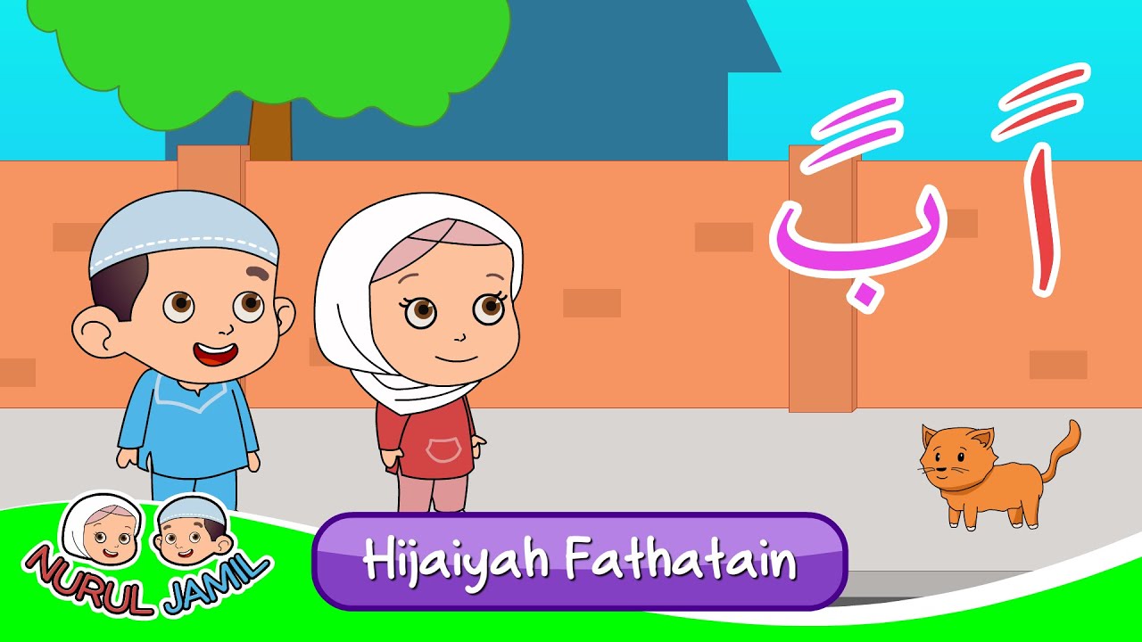 Mengenal Tanda Baca Fathatain | NURUL JAMIL KL025 - YouTube