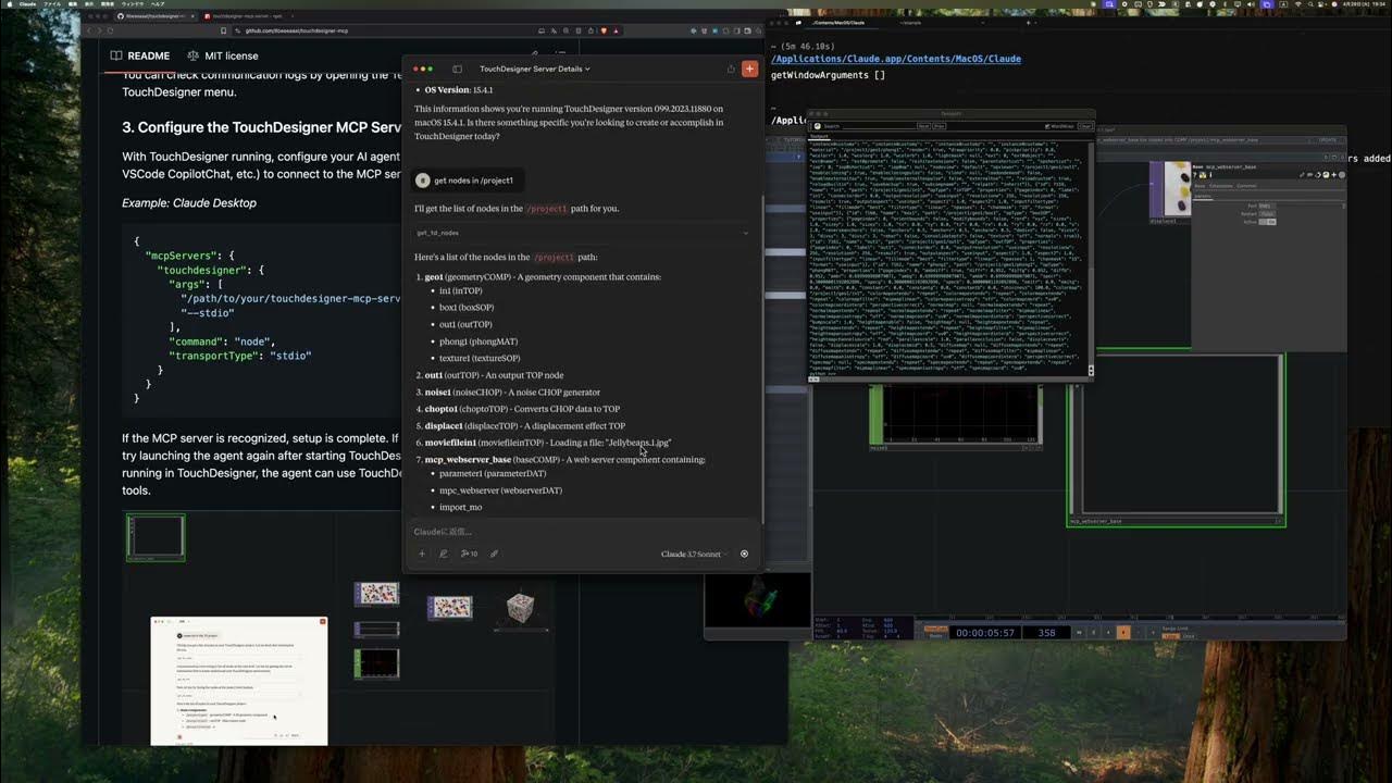 TouchDesigner MCP Server - Tutorial for setting up with NPM package - YouTube
