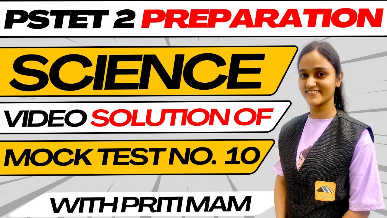 Science Mock Test | PSTET Mock Test 2024 | PSTET Science Preparation ...