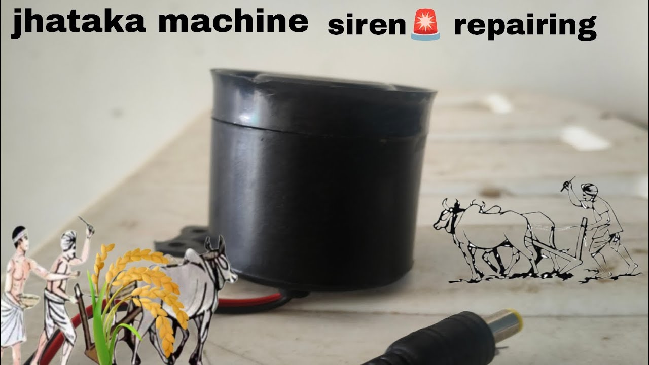 Jhataka machine siren 🚨 repairing 👈 - YouTube