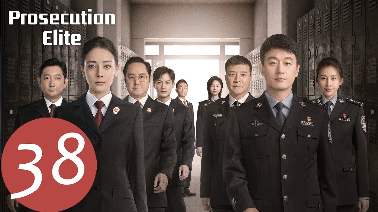 المسلسل الصيني التوصيات "Prosecution Elite" 38 الحلقة | WeTV - YouTube