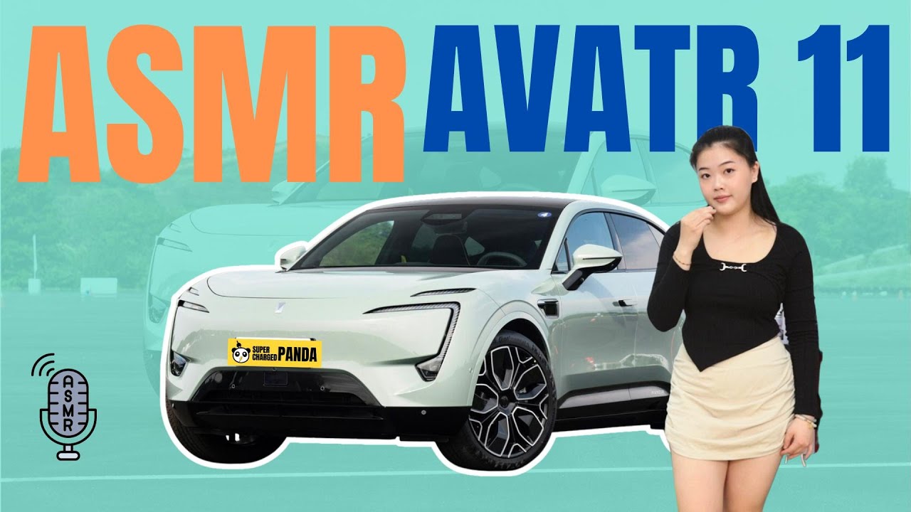 ASMR | Smart EV BY Huawei, Avatr 11 - YouTube