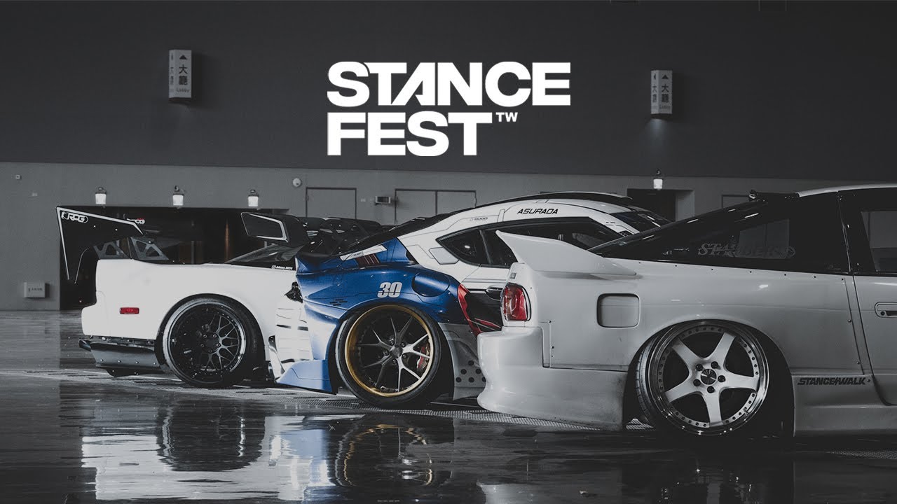 StanceFest Taiwan 2024 Teaser - YouTube