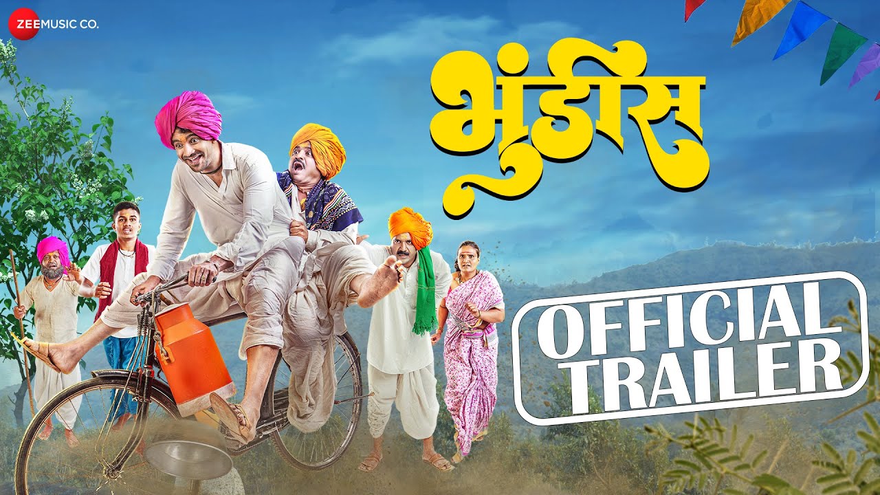 Bhundis - Official Trailer | Bharat Shinde | Yashraj Dimbale | Datta ...
