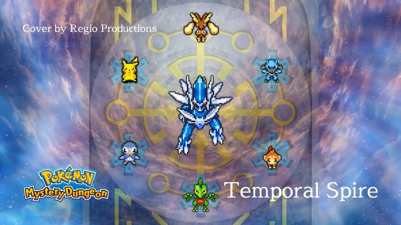じげんのせんとう/Temporal Spire | Cover By Regio Productions [ポケモン不思議のダンジョン ...