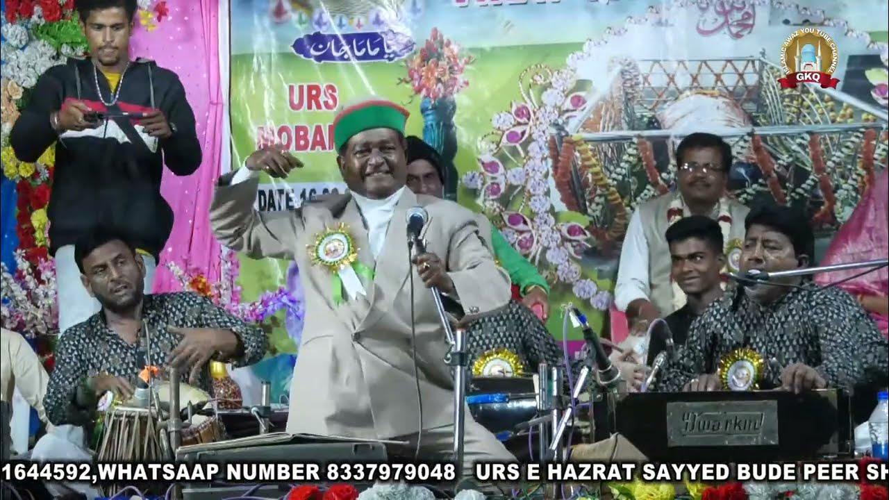Baccha Nasim Qawwal Bihar~Hamd Paak Qawali~Urs E Bude Peer Baba Nandpur ...