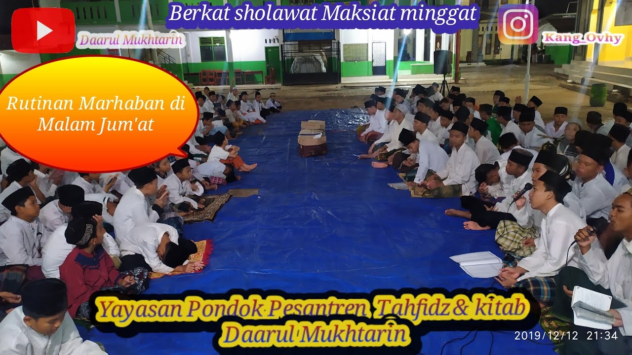 DAARUL MUKHTARIN - RUTINAN MALAM JUM'AT (SHOLAWATAN)🌹 - YouTube