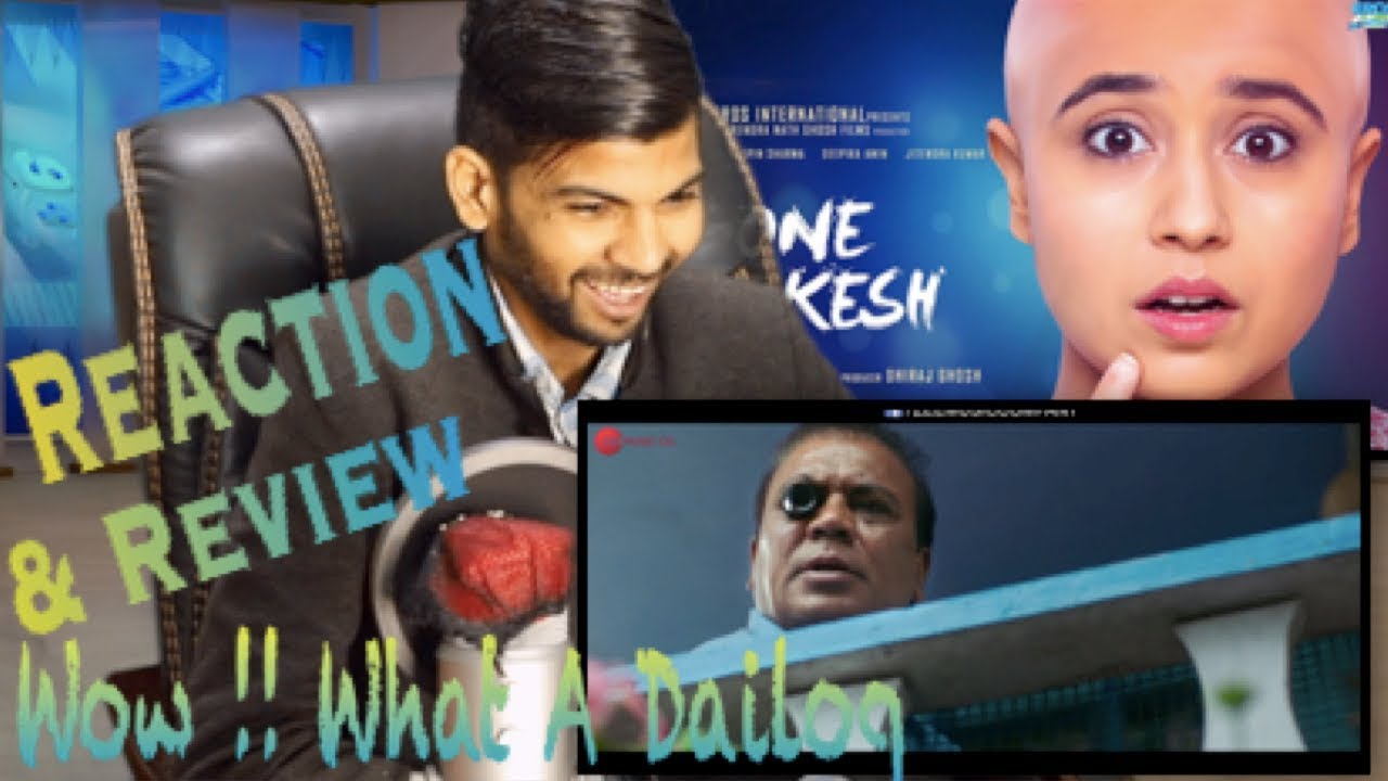 Gone Kesh Movie– Official Trailer Reaction | Shweta Tripathi, Deepika ...
