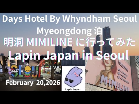 [明洞🐰MIMILINE]シニア熟女初MIMILINE🤩　明洞の角にあるあの中華屋で食べてみた　A night walk in Myondong, Seoul #シニア旅 