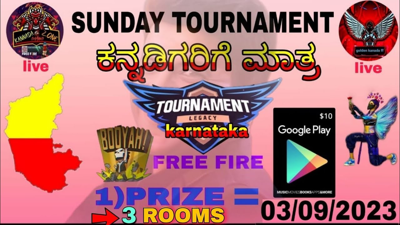 SUNDAY ESPORTS TOURNAMENT IS LIVE PLAY 3 ROOMS AND WIN REAL REDEEM ...
