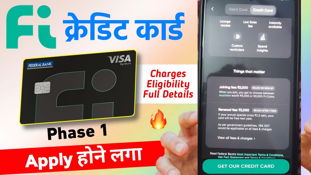 Fi Credit Card Apply Start Phase1 | Fi Federal Bank Credit Card ...