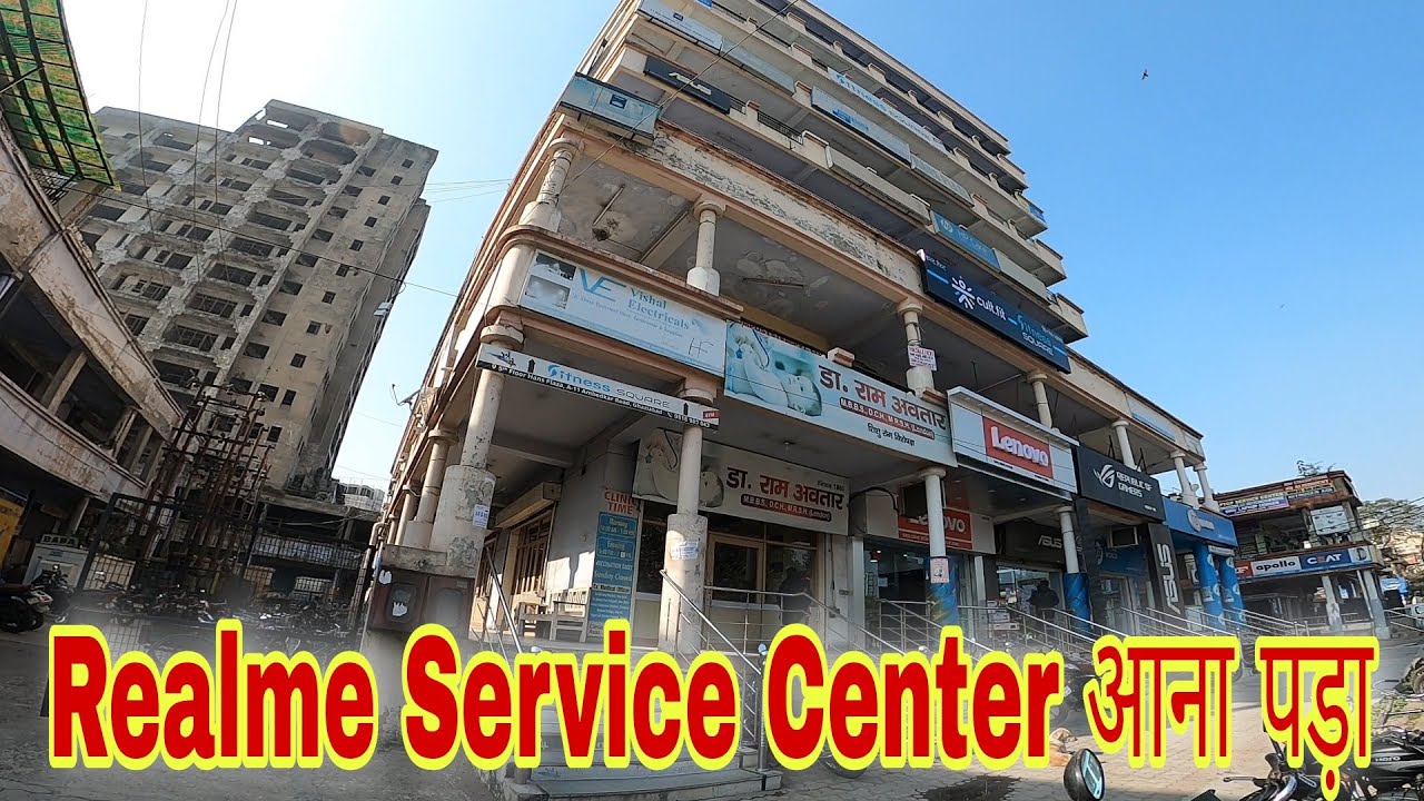 Realme X7 ke Liye Service Center आना पड़ा | Realme authorised service ...