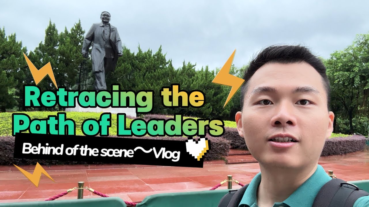 Unveiling Shekou’s Legacy: A Deep Dive into Yuan Geng’s Era and ...