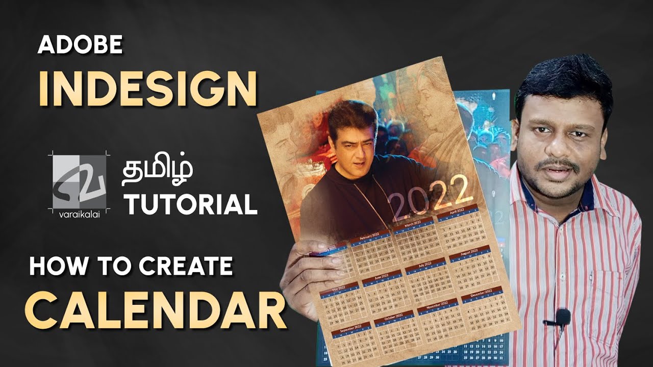 Calendar 2022 | Adobe Indesign | Tamil Tutorial | Varaikalai #Valimai ...