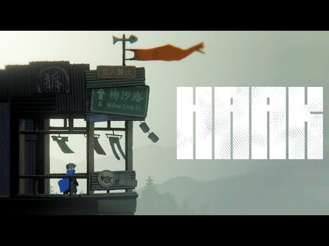 Flashback... Haak #2 - YouTube