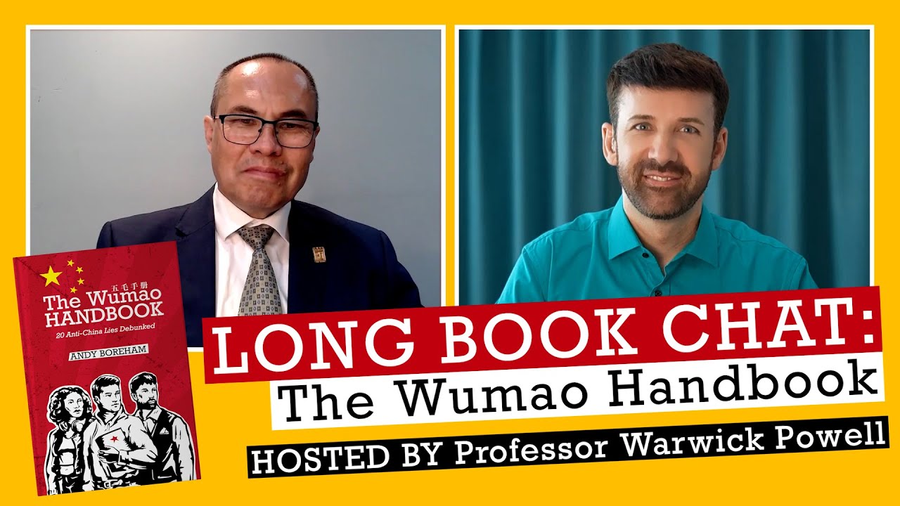 Professor Warwick Powell interviews Andy Boreham about The Wumao ...