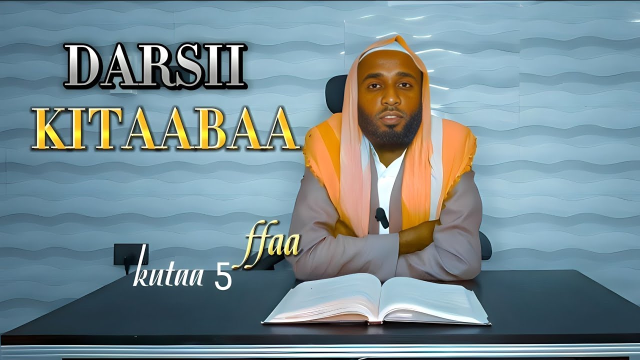 Kitaaba Arba'iinaa Kutaa 5ffaa. Sheek Jamaal Muhammad - YouTube