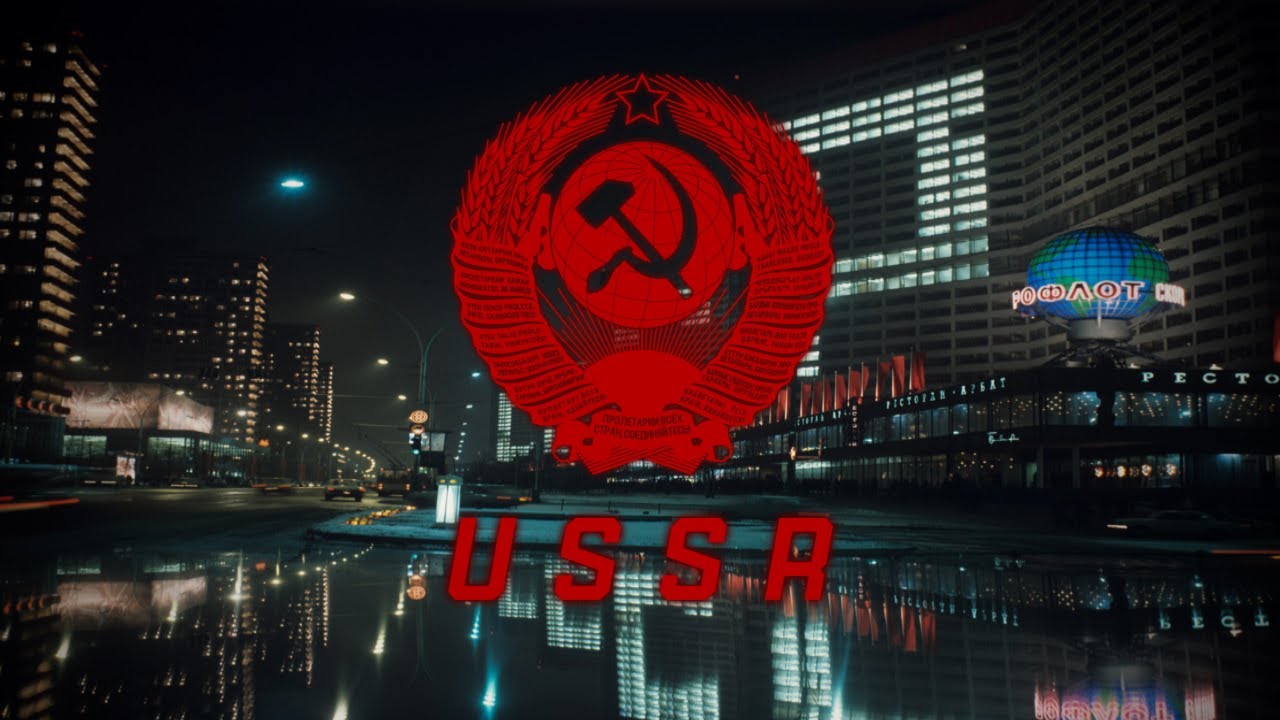 U S S R | С С С Р #sovietaesthetics - YouTube