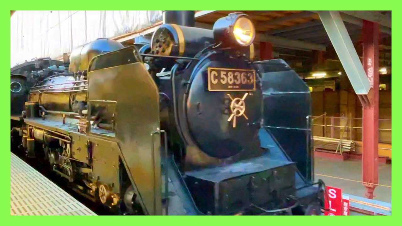 SLパレオエクスプレス 熊谷駅到着！Steam Locomotive The Paleo Express - YouTube