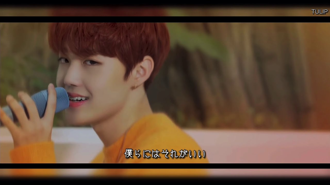 【日本語字幕】TREASURE _ 오렌지 (ORANGE) - YouTube