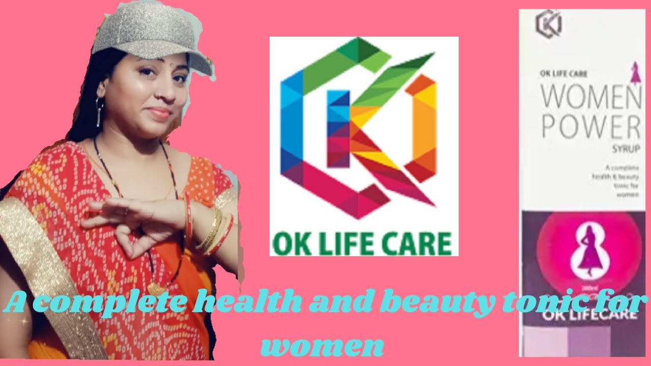 a health and beauty tonic for women- women power - YouTube