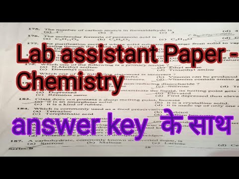 lab assistant Paper - Chemistry - YouTube