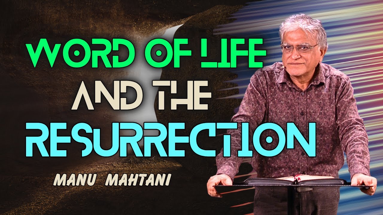 The Power of the Resurrection of Jesus Christ | October 19, 2025 ...